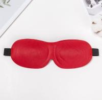China Lightweight Polyester Comfortable Eye Sleeping Mask Eyeshade Adjustable 3D Eye Shade for sale
