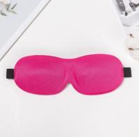 China Lightweight Polyester Comfortable Eye Sleeping Mask Eyeshade Adjustable 3D Eye Shade for sale