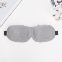 China Lightweight Polyester Comfortable Eye Sleeping Mask Eyeshade Adjustable 3D Eye Shade for sale
