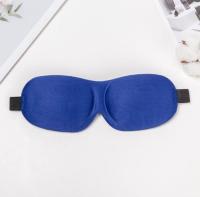 China Lightweight Polyester Comfortable Eye Sleeping Mask Eyeshade Adjustable 3D Eye Shade for sale