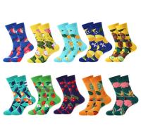 China Custom Floral Pattern Cotton Dress Socks for Men Women Spring OEM Free Size 500 Pairs MOQ for sale