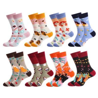 China Custom Cartoon Designer Cute Cotton Unisex Happy Crew Socks OEM 500 Pairs MOQ for sale