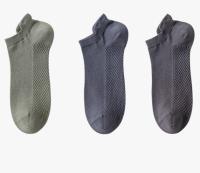 China Custom Wholesale Summer Thin Cotton Mens No Show Socks Non Slip Invisible Sneaker Socks 500 Pairs MOQ for sale