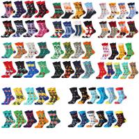 China Wholesale Custom 100% Cotton Men's Crew Socks OEM Dress Socks 500 Pairs MOQ for sale