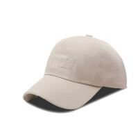 China Custom OEM 5 Panel Baseball Cap for Women Outdoor Golf Sports with Embroidery Logo Polyester Cotton for sale