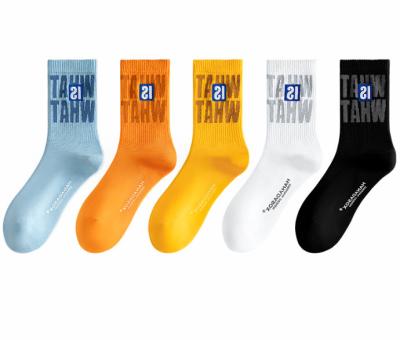 China Custom Logo Embroidered Printed Cotton Blend Mens Crew Skate Socks Size Free or Custom for sale