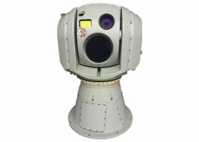 China Vehicle Bonre EO / IR Electro Infrared Tracking System for sale
