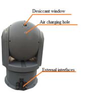 China Fully Sealed Electro Optical Tracking Gimbal For Maritime And Other Civilian Fields for sale