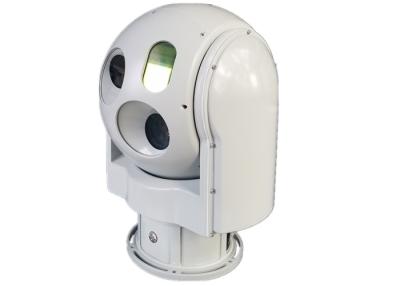 China 2-Axis Stabilization High-Accuracy Gyro Surveillance Radar System for sale
