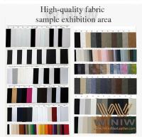 China 0.5mm Thickness High End Micro Fiber Synthetic Leather Packaging Material for sale