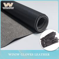 China Flexible Odorless Imitation Leather for Medical Examination Gloves for sale
