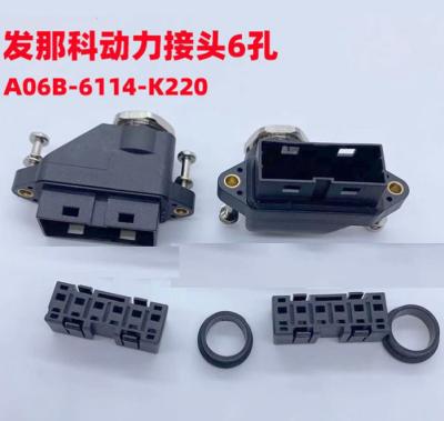China Servo Power 6 Pin Connector A06B-6114-K220 F06B-001-K002 Cable Connector for sale