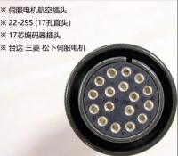 China MS3106S IP67 Waterproof MIL-C-5015 Connector 10SL-4 22-22S 18-10S 32-17S 20-4S 20-18S 22-29S 24-10S for sale