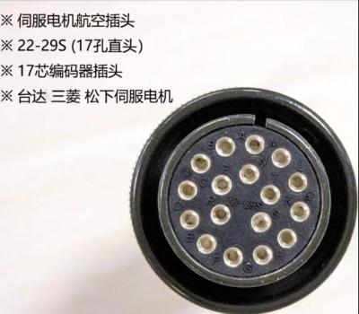 China MS3106S IP67 Waterproof MIL-C-5015 Connector 10SL-4 22-22S 18-10S 32-17S 20-4S 20-18S 22-29S 24-10S for sale
