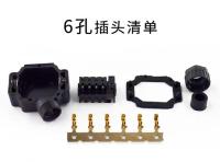 China Metal / Plastic High Torque Servo Motor Connectors SDC -06 07 With Gold / Silver Contact Plating for sale