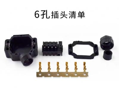 China Metal / Plastic High Torque Servo Motor Connectors SDC -06 07 With Gold / Silver Contact Plating for sale