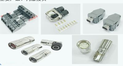 China 6SL3162 6FX2003-3HD00 6FX2003 Seriers Battery Fast Connector 4pin 8pin 9pin 6pin 4pin Cover for sale