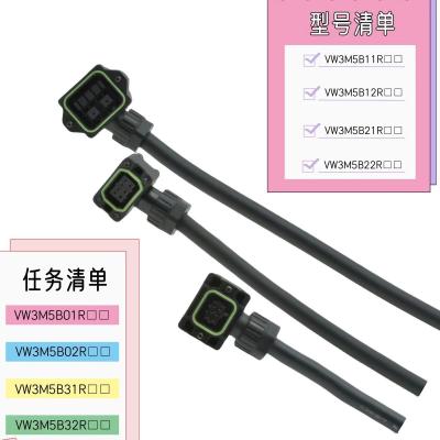 China VW3M5B12 5B10 VM3M8B11 Servo Cable Connectors For Schneider Motor LXM18 Seriers for sale