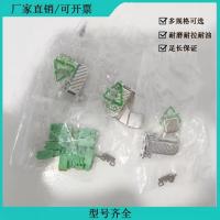 China AWG 3-12 Servo Motor Cable Connectors High Current Rating for sale