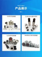 China M23 17 Pin 12 Pin E P Type M40 Servo Cable Connectors for sale