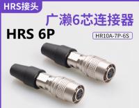 China HR10A-7P-6S Servo Motor Connector 1000V Panel Mount Cable Mount for sale