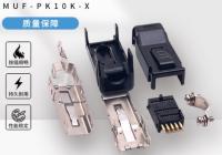 China JST MUF-PK10K-X Servo motor cable connector JST for sale