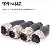 China 7/8 connector cable plug 3PIN 4PIN 5PIN M22 Servo sensor connector  Mold plug connector for sale