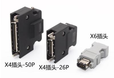 China Applicable Panasonic servo driver plugs A5/A6 connector XA/XB/X2/X4/X6 encoder motor plugs for sale