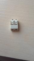 China LED Lighting Connectors 2062 Series Small Terminal Block for sale