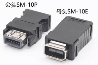 China Gold-Plated 10PIN Servo Motor Connector for Industrial Automation - SM-10P 1394 Plug for sale