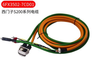 China 8PIN Servo Motor Connector 6FX3502-7CD01 with Silver Pin Golded Pin for Industrial Automation for sale