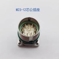 China M23 Aviation Plug Servo Motor Connector with Silver Gold-Plated Pins Panel Mount and 12-Pin 17-Pin Options for sale