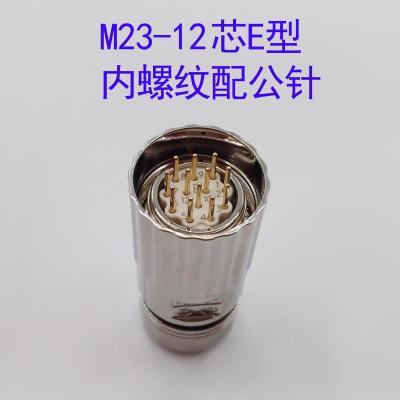 China M23 Aviation Plug Servo Motor Connector with Silver Gold-Plated Pins Panel Mount and 12-Pin 17-Pin Options for sale