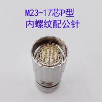 China M23 Aviation Plug Servo Motor Connector with Silver Gold-Plated Pins Panel Mount and 12-Pin 17-Pin Options for sale