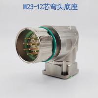 China M23 Aviation Plug Servo Motor Connector with Silver Gold-Plated Pins Panel Mount and 12-Pin 17-Pin Options for sale