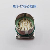 China M23 Aviation Plug Servo Motor Connector with Silver Gold-Plated Pins Panel Mount and 12-Pin 17-Pin Options for sale