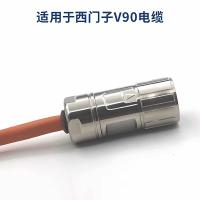 China V90 Connector 4 PIN  Power  Servo Motor Connector for Industrial Automation 6FX2003-0LL13 for sale