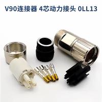 China V90 Connector 4 PIN  Power  Servo Motor Connector for Industrial Automation 6FX2003-0LL13 for sale