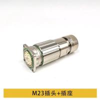 China 9M23 Heavy-Duty Servo Motor Connector Aviation Plug with 12, 19 Holes and 17 Cores Square Socket for sale