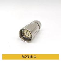 China 9M23 Heavy-Duty Servo Motor Connector Aviation Plug with 12, 19 Holes and 17 Cores Square Socket for sale