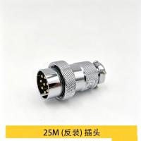 China M23 4pin 8pin 6pin Servo Motor Connector Aviation Plug with 1000V Voltage Rating and Silver Gold-Plated Pins for Panel or Cable Mount for sale