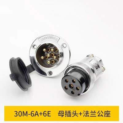 China Aviation Plug and Socket 30M Servo Motor Connector with 2-core to 8-core Options and 30mm Opening Featuring Silver and Gold Plated Pins for sale