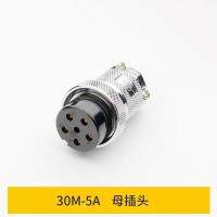 China Aviation Plug and Socket 30M Servo Motor Connector with 2-core to 8-core Options and 30mm Opening Featuring Silver and Gold Plated Pins for sale