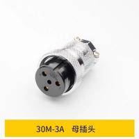 China Aviation Plug and Socket 30M Servo Motor Connector with 2-core to 8-core Options and 30mm Opening Featuring Silver and Gold Plated Pins for sale