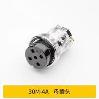 China Aviation Plug and Socket 30M Servo Motor Connector with 2-core to 8-core Options and 30mm Opening Featuring Silver and Gold Plated Pins for sale