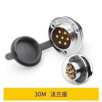 China Aviation Plug and Socket 30M Servo Motor Connector with 2-core to 8-core Options and 30mm Opening Featuring Silver and Gold Plated Pins for sale