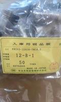 China In-stock Japanese TMW original imported Tajimi connector PRC03-12A10-7M10.5 for sale
