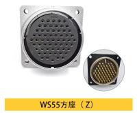 China WS55 Servo Motor Connector with Silver Pin Golded 4PIN 5PIN 7PIN  40 PIN  53PIN 61PIN  Options for Panel Mount or Cable Mount for sale