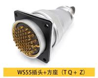 China WS55 Servo Motor Connector with Silver Pin Golded 4PIN 5PIN 7PIN  40 PIN  53PIN 61PIN  Options for Panel Mount or Cable Mount for sale