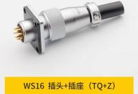 China Genuine WEIPU Aviation Plug Servo Motor Connector with 1000V Voltage Rating and Panel/Cable Mount Options in 4-17 Pin Configurations for sale